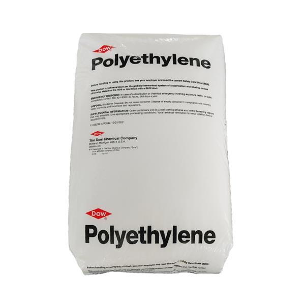 Excellent PE , PP , ABS Manufacturer | Luoyang Baiyou Import and Export Trade Co., Ltd.